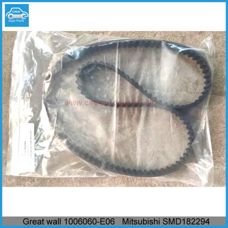 great wall spare parts catalogue