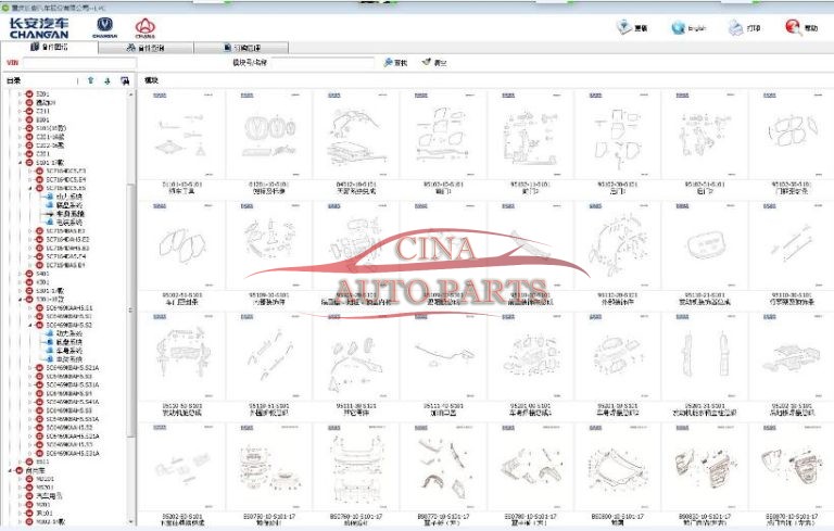 changan parts catalog | CINA AUTO PARTS-Made in china auto parts ...